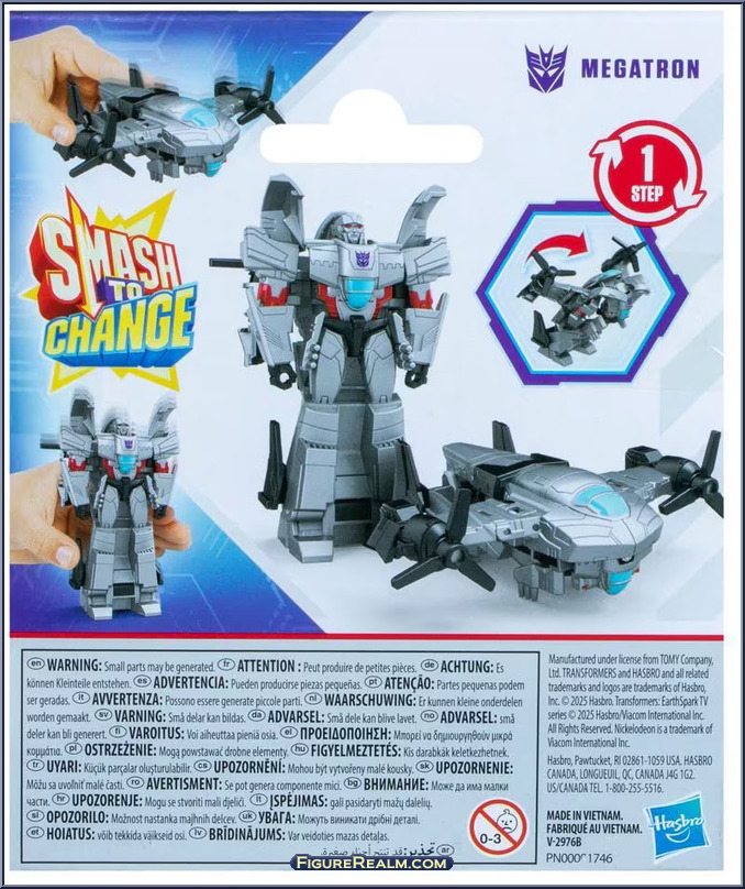 Megatron - Transformers - EarthSpark - 1-Step Smash Changers - Hasbro ...