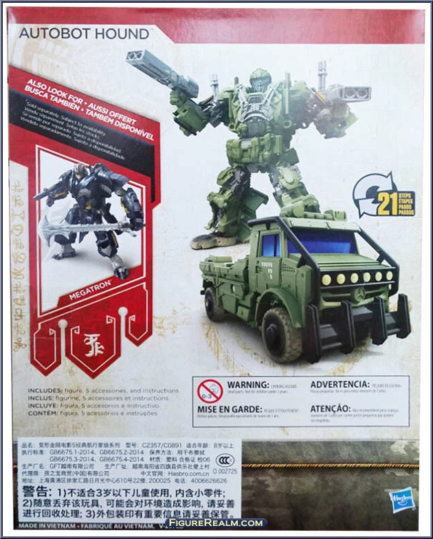 Hound - Transformers - Last Knight - Premier Edition - Deluxe Class ...