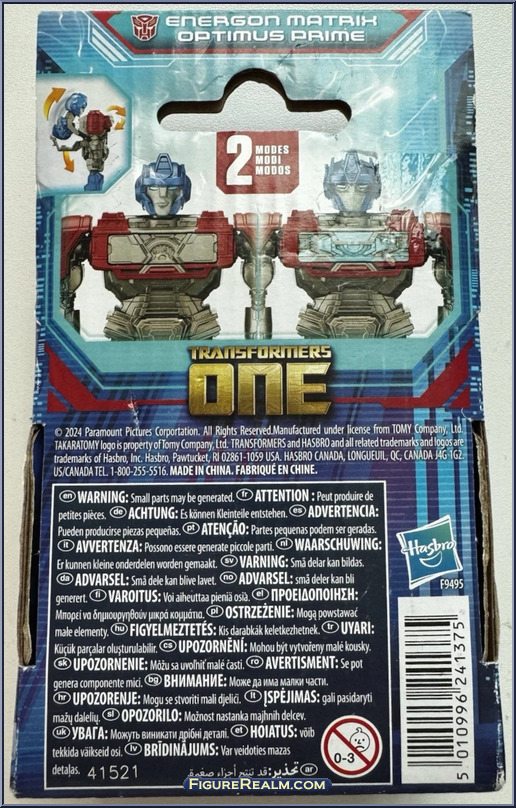 Energon Matrix Optimus Prime - Transformers One - Exclusives - Hasbro ...