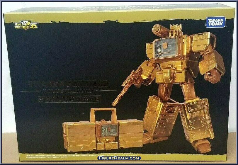 Soundwave (Golden Lagoon) (Takara Tomy) - Transformers - Power of the ...