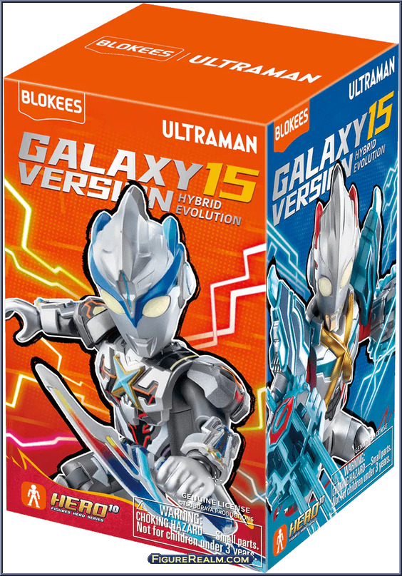 Ultraman Max (1/9) - Ultraman - Galaxy Version 15 - Hybrid Evolution ...