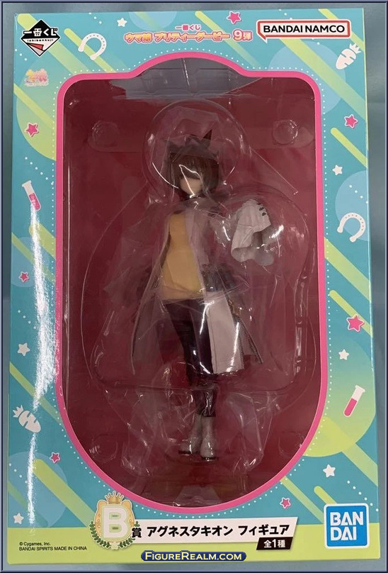 Agnes Tachyon (Ichiban Kuji B Prize) - Uma Musume Pretty Derby - Basic Series - Bandai Action Figure