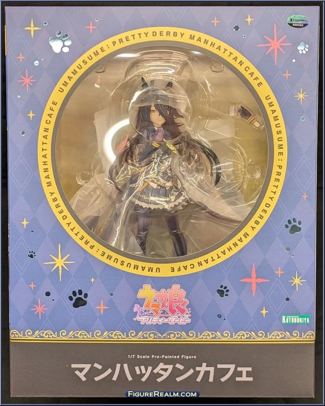 Manhattan Cafe - Uma Musume Pretty Derby - Basic Series - Kotobukiya Action Figure