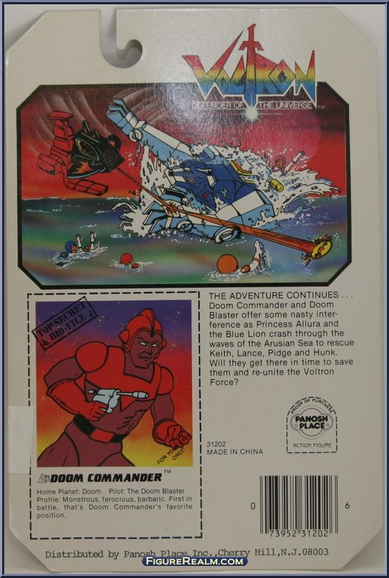 Doom Commander - Voltron - Basic Series - Panosh Place Action Figure