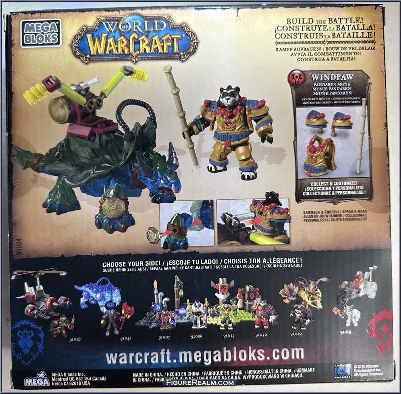 Dragon Turtle - World of Warcraft - Basic Series - Mega Bloks Action Figure