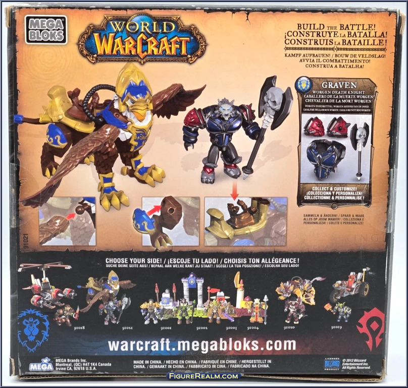 Swift Gryphon - World of Warcraft - Basic Series - Mega Bloks Action Figure