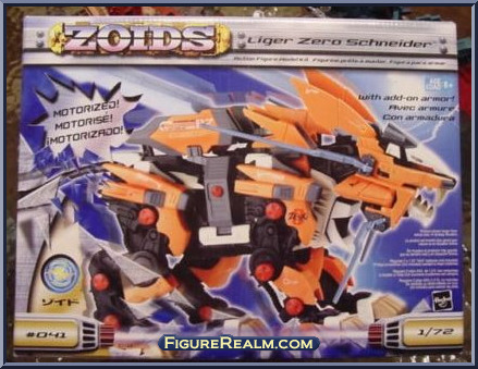 Liger Zero - Zoids - Japanese Model Kits - Tomy Action Figure
