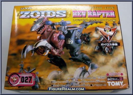 Zoids Rev Raptor