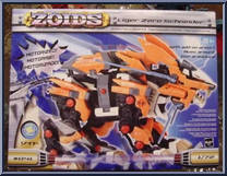 Liger Zero - Zoids - Japanese Model Kits - Tomy Action Figure